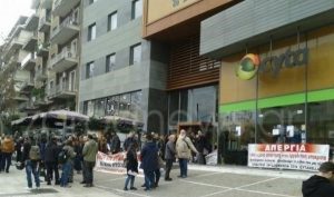 Cyta Hellas: Εξαιρετικά επιτυχημένη απεργία! Επόμενο βήμα, 24ωρη απεργία του κλάδου!