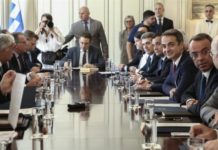 Τι σημαίνει «Μεγάλη Επανεκκίνηση-Great Reset» σε απλά ελληνικά