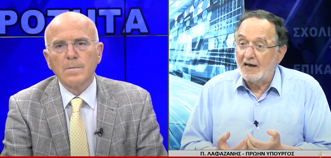 Ο Λαφαζάνης στη Vergina-TV κρίνει την παρουσία Κ.Μητσοτάκη στην Ουάσιγκτον