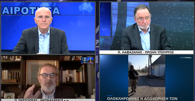 Π.Λαφαζάνης στη Vergina-TV-Σχολιάζει ρωσική υποχώρηση στη Χερσώνα και ...