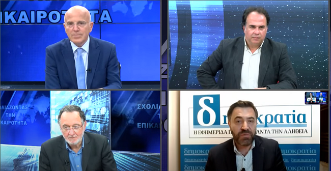 Ο ΣΥΡΙΖΑ πληρώνει την μετάλλαξή του-«Σιωπητήριο-Στραγγαλισμός» στο ΔΗ.Κ ...