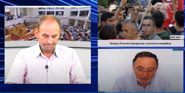 Λαφαζάνης(video-ΕΔ ΑΝ.ΜΑΚ.ΘΡΑΚΗ): Αντιδημοκρατικές μεθοδεύσεις στα ...