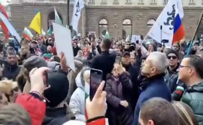 Μεγάλες διαδηλώσεις ξεκίνησαν και στη Βουλγαρία!-Κατά ΝΑΤΟ και ...