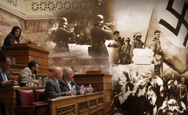 Εκδήλωση διαμαρτυρίας για τις γερμανικές επανορθώσεις στη πρεσβεία ...
